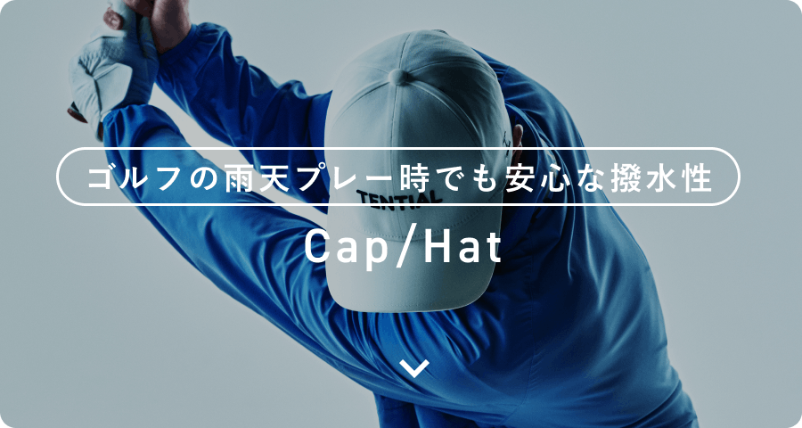 TENTIAL Golf Wear Series | TENTIAL公式オンラインストア