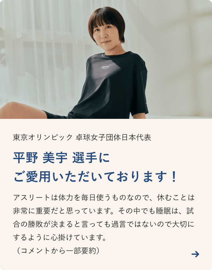 RENEWAL】BAKUNE Ladies 上下セット(長袖・ジョガーパンツ RENEWAL】BAKUNE Ladies 上下セット(長袖・ジョガーパンツ