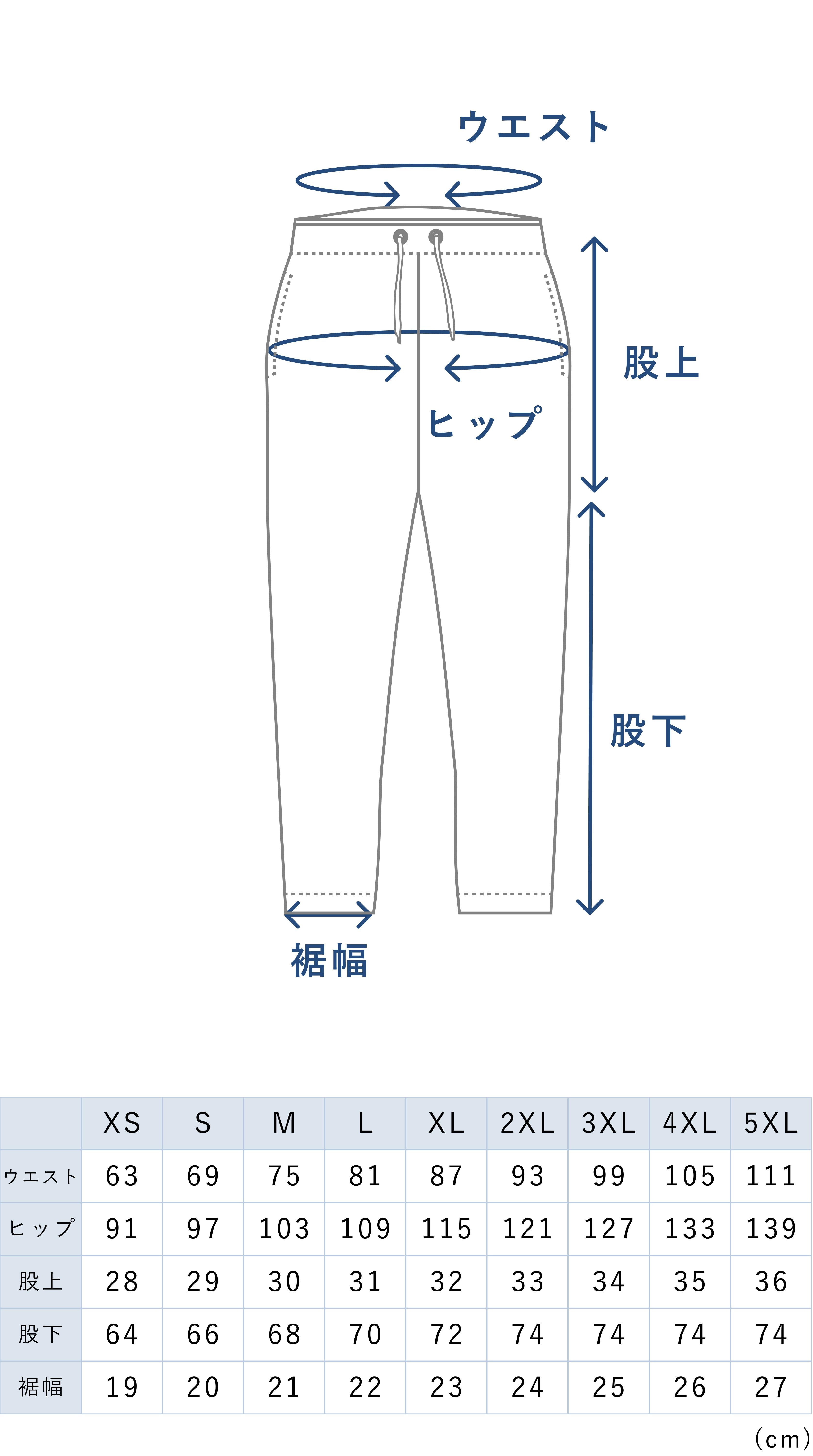 BAKUNE Mesh（ロングパンツ）_25SS | TENTIAL[テンシャル] 公式オンラインストア