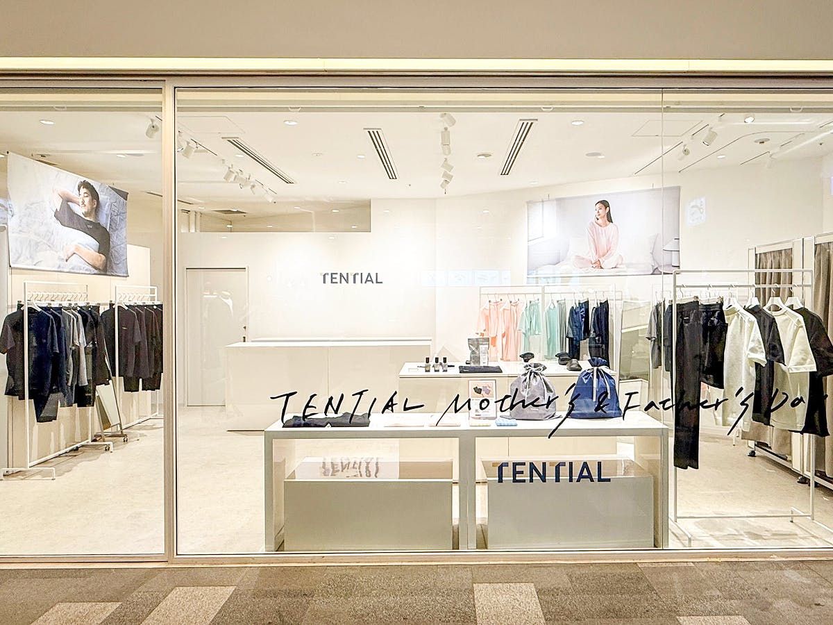 TENTIAL直営店一覧ページ | TENTIAL[テンシャル] 公式オンラインストア