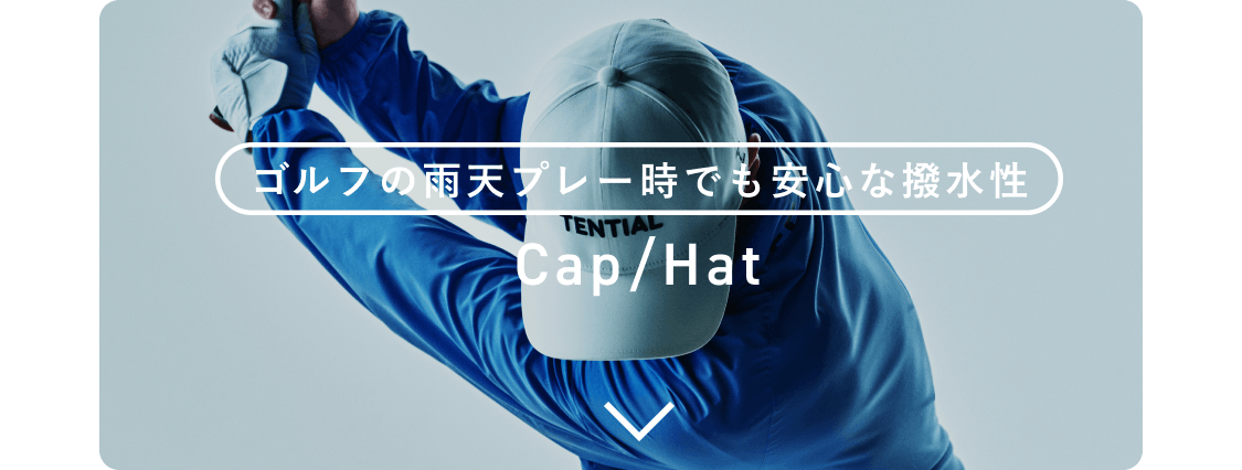TENTIAL Golf Wear Series | TENTIAL公式オンラインストア